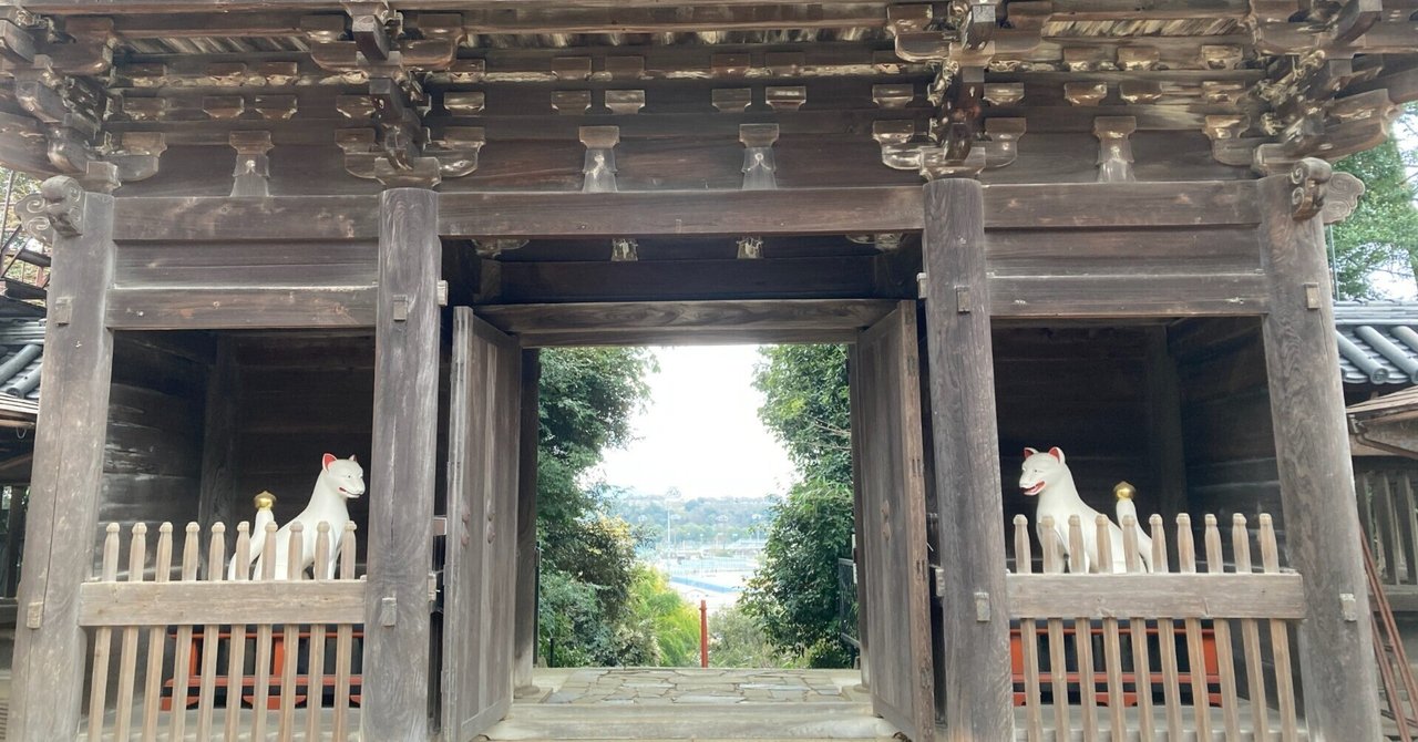 整体研究学院core/AYA｜note