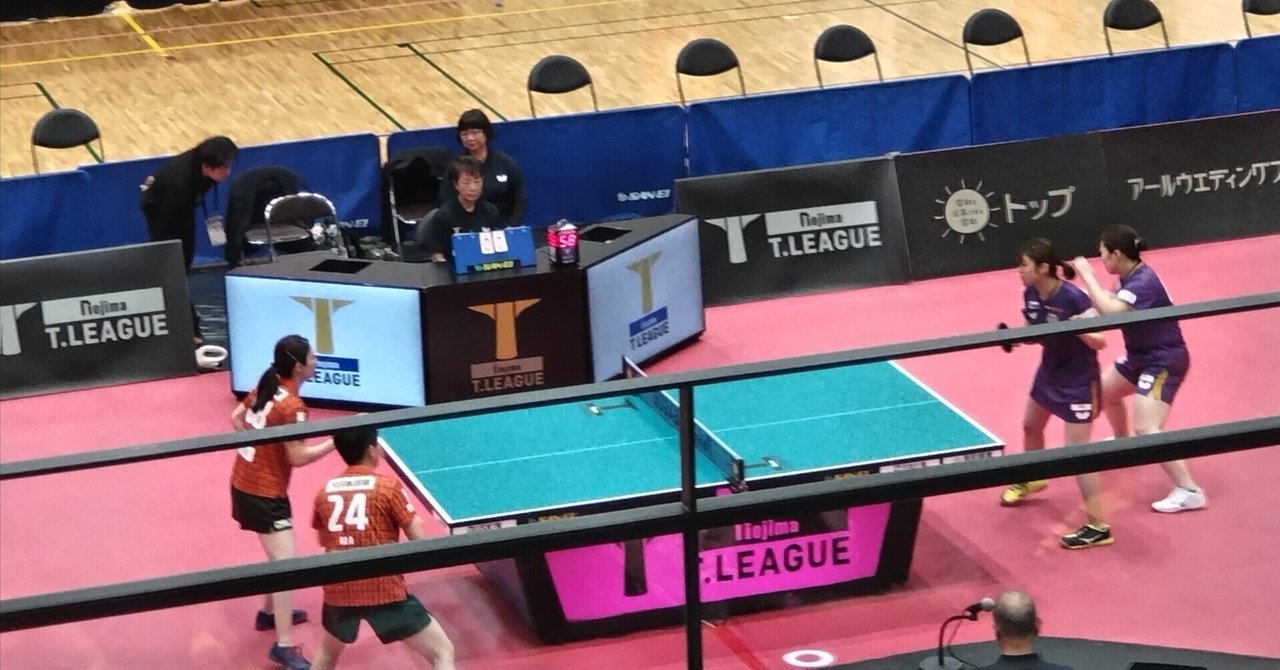 トップおとめピンポンズ名古屋対京都カグヤライズ｜もうぎゅう1014