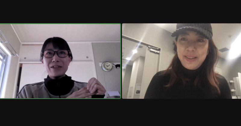 メニコン シアターAoi｜note