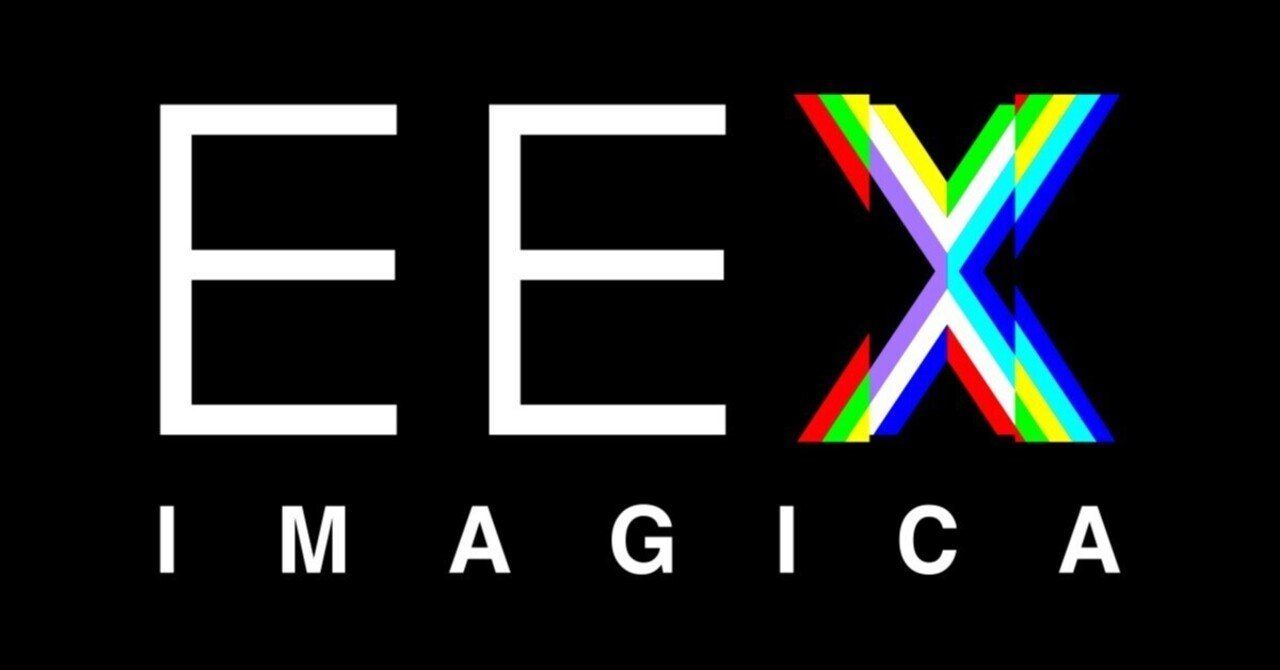 NPO法人ブロードバンド・アソシエーション特別企画「IOWN説明会」にIMAGICA EEX代表の諸石が登壇いたします。｜IMAGICA EEX