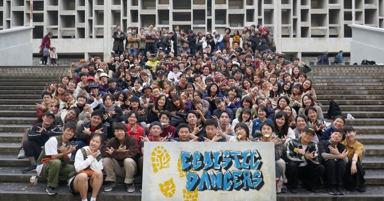 パワーをもらえる場所｜MISATO BEPPU