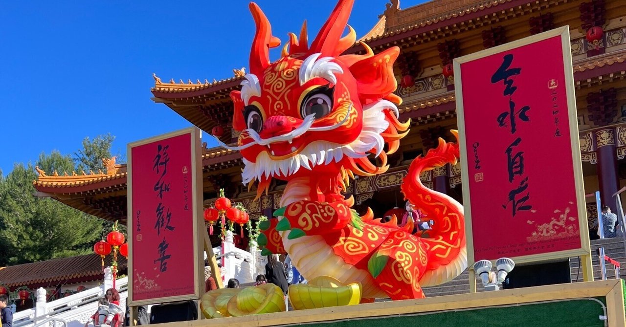 tomoko(LA在住）｜note