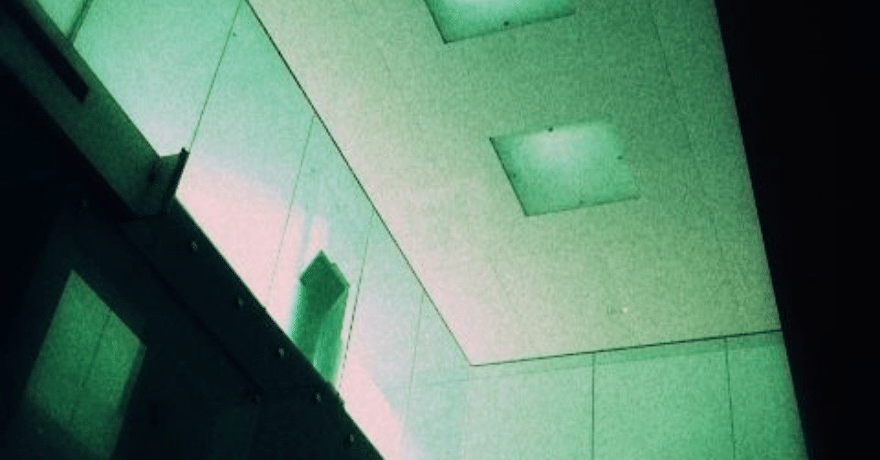 A Perfect Day Elise - PJ Harvey (1998)｜Tabula Rasa