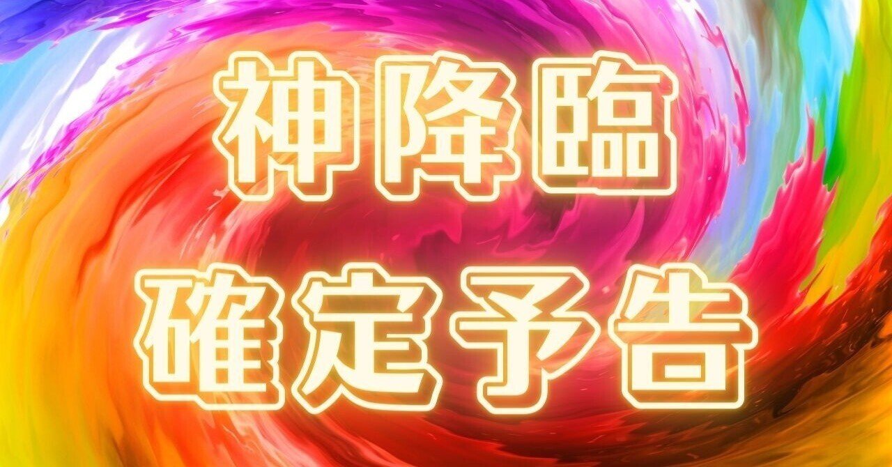 小倉3R 16:16 4点！神視点㊙️｜ライオン🆕競輪 競馬 競艇🆕