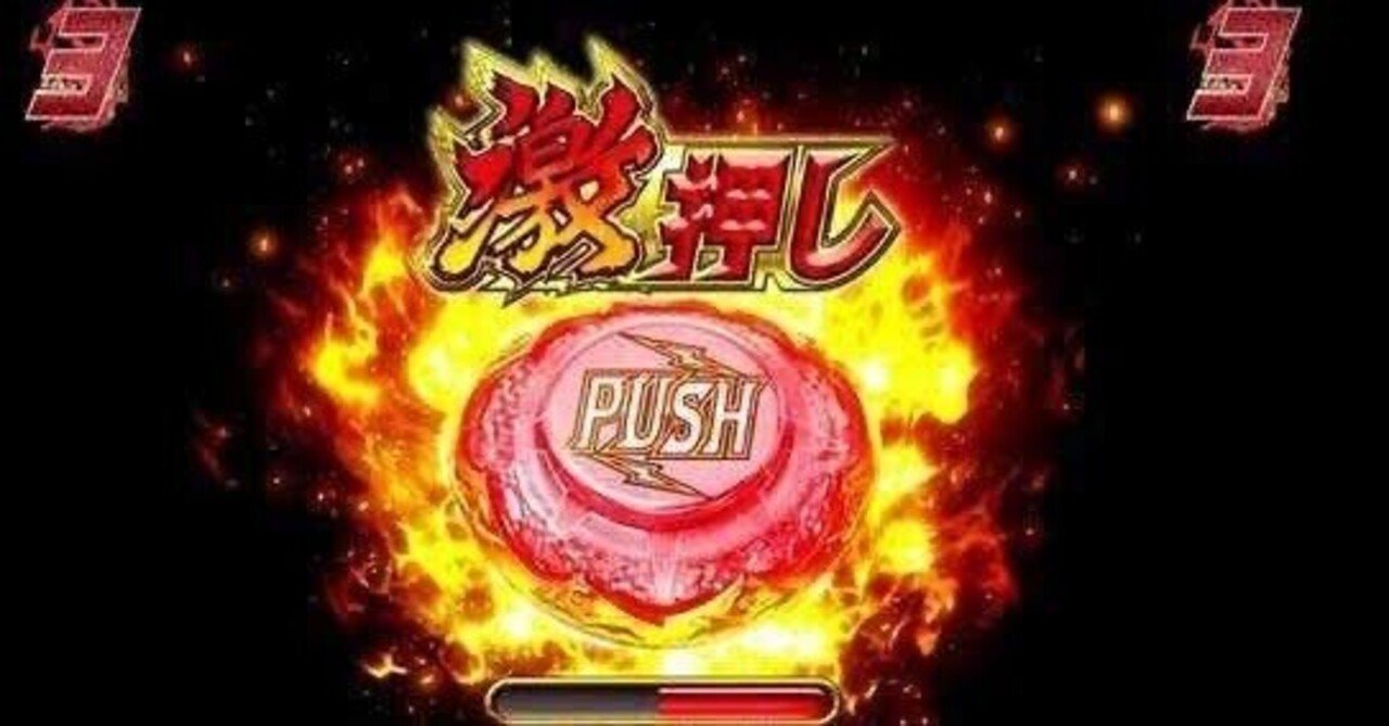 丸亀5🔥g1🔥〆切1719｜king万♠️♥️