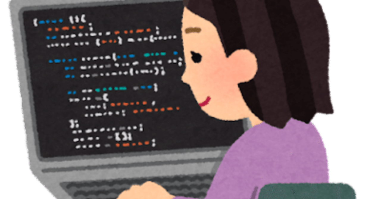 【JavaScript】document.querySelectorって何なの？🤔｜gorojy