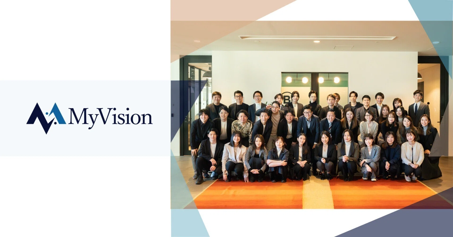 ハイクラス転職エージェント MyVision｜note