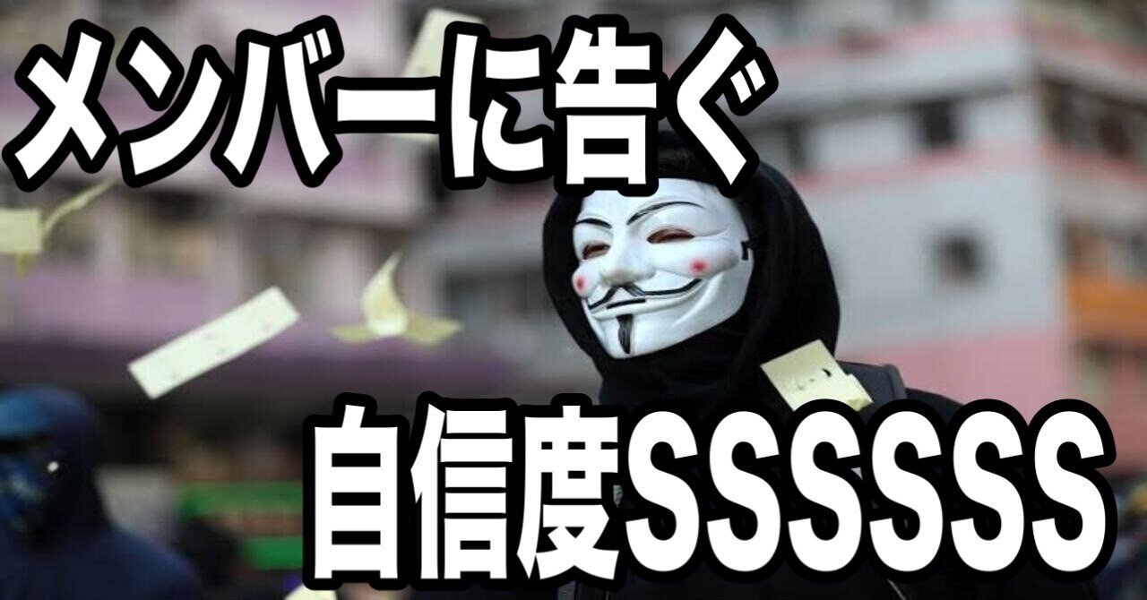 鳴門1r 835 今日も朝から10万越えだしますか【📈万券への最短ルート📈】｜勝者マン 競艇予想 競輪予想 競馬予想
