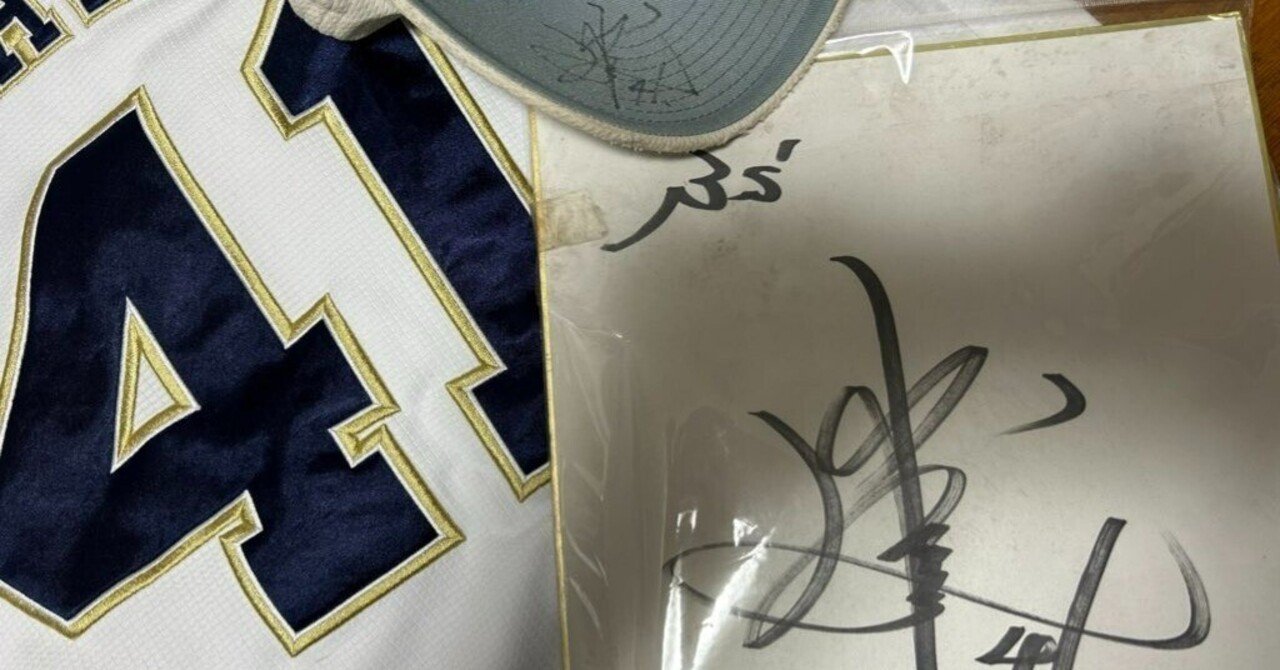 はじめまして ｜motoki