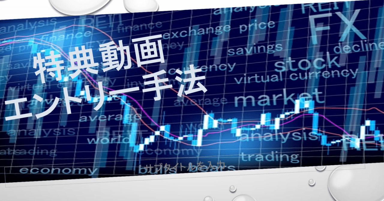 LINEご登録の特典動画！!｜MAXIM公式@joofx