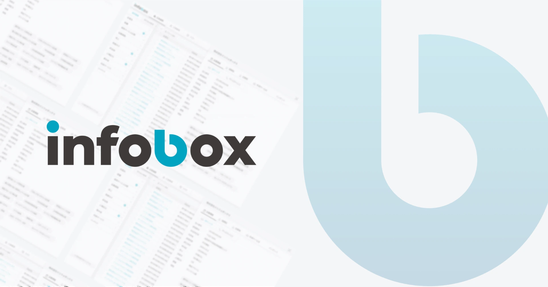 infobox 公式｜note