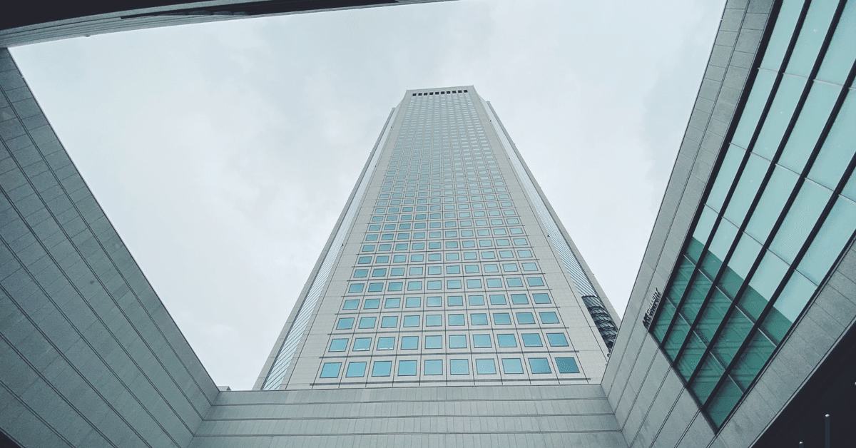 新宿から徒歩20分のところに「悪の組織の基地」があったらしいよ。｜Hirokazu Takeuchi