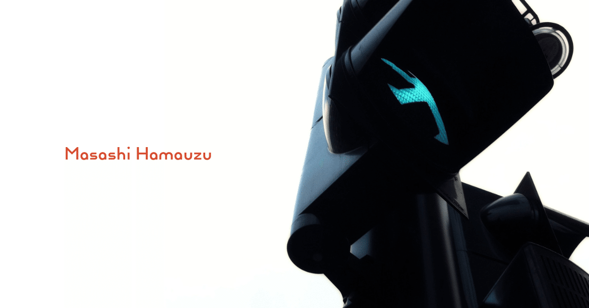 浜渦正志 プロフィール｜浜渦正志 Masashi Hamauzu