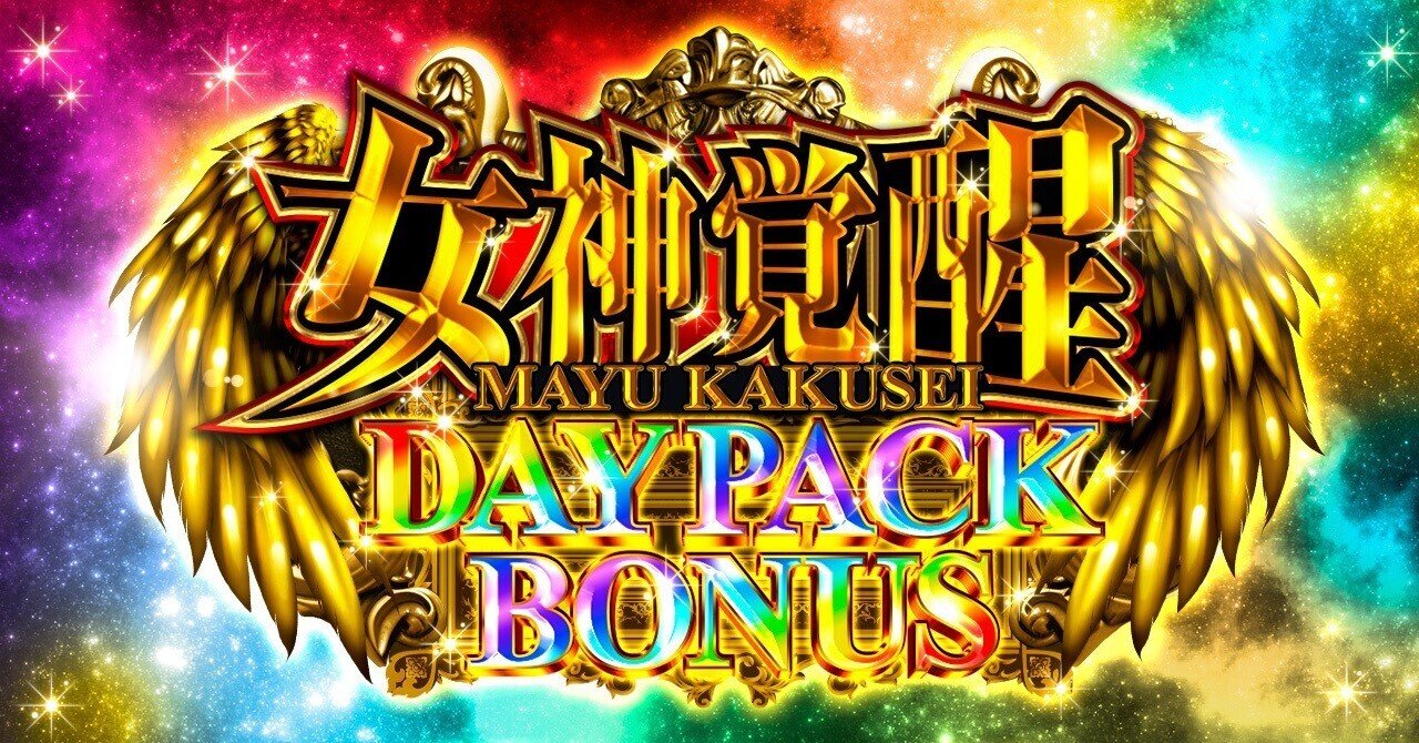 🏆2月14日【g1宮島】🩷事前予想🩷全12レース🏅 デイレースパック🚤🫧‬高配当💰💸超超特大🌈万舟大穴狙い撃ち🦋｜🤍🐶競艇予想まゆ🐶🤍コロガシ🐬🫧
