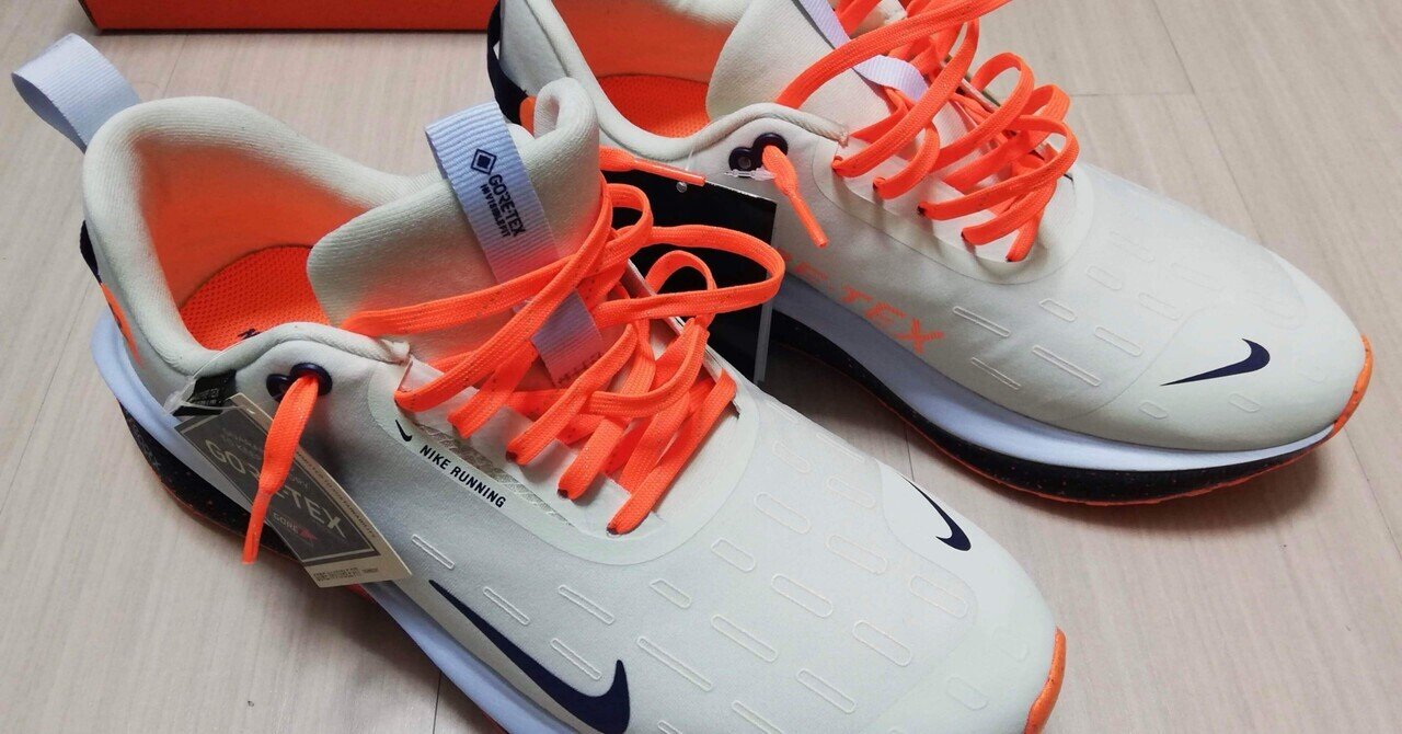 【浪費ヤバ】最近買っちまったものなど｜taka_running