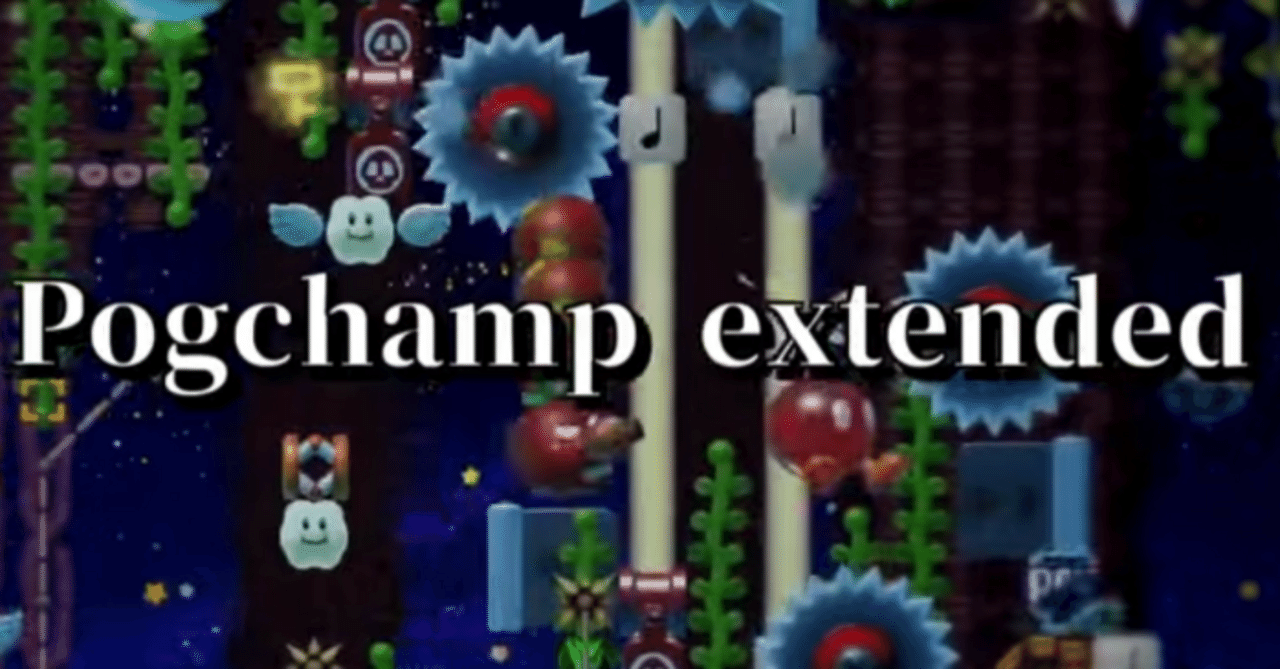 Pog_ex3採点方法を簡単な単語で説明します｜らめんた