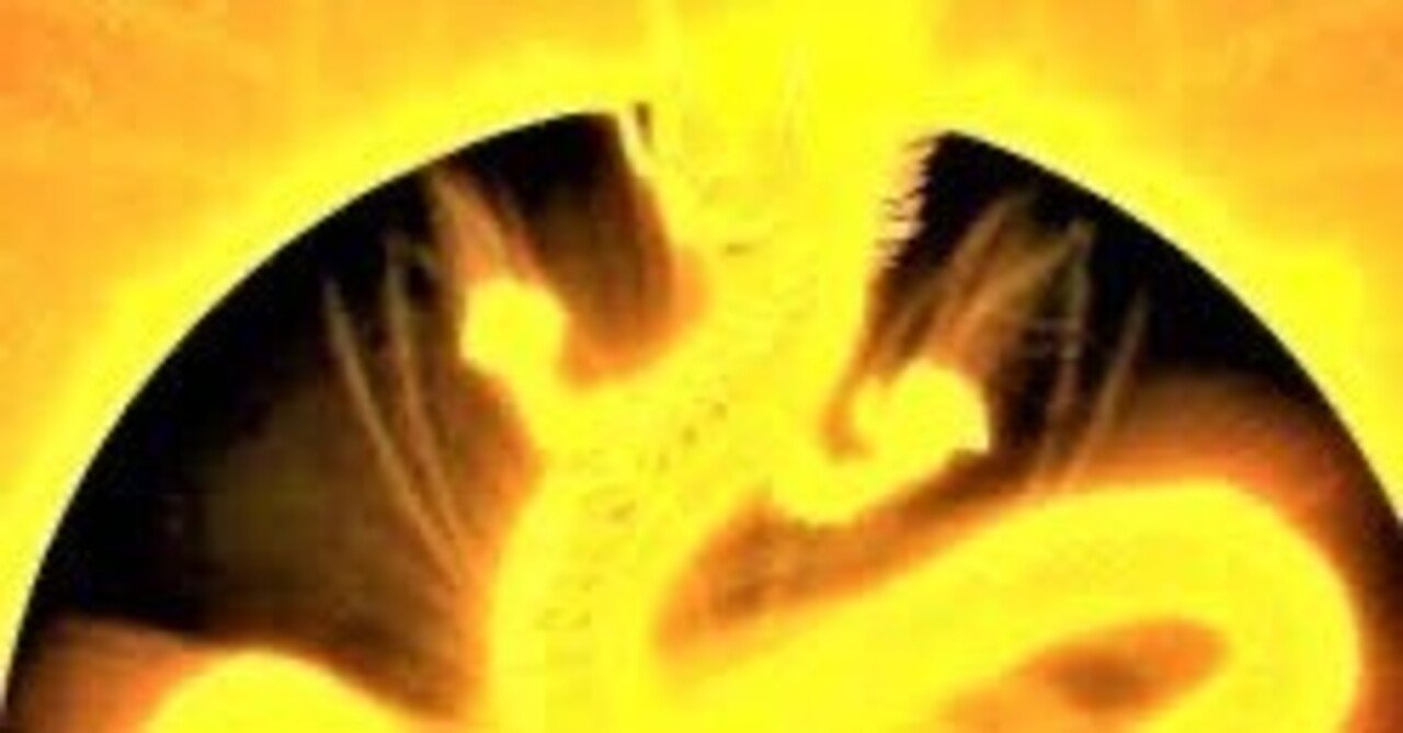 伊東3R16:06🔥🔥🔥｜#ゴロリ #競輪予想 #万車 #開運 #金運