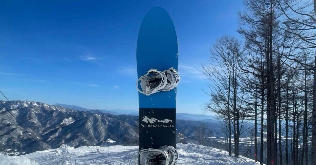 スノーボード通訳】THE DAY. HAKUBA / Alps|Satoshi スノーボード通訳】THE DAY. HAKUBA / Alps|Satoshi