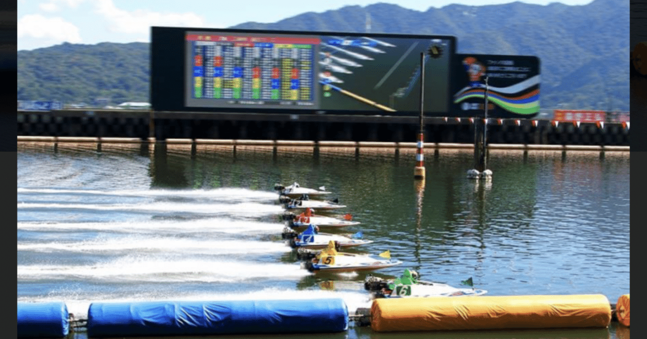 展示情報（2/14/尼12）｜inya