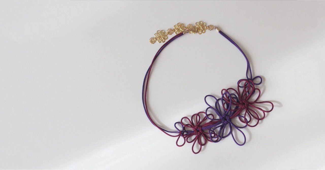 「おたすけ」になるように｜nuta design