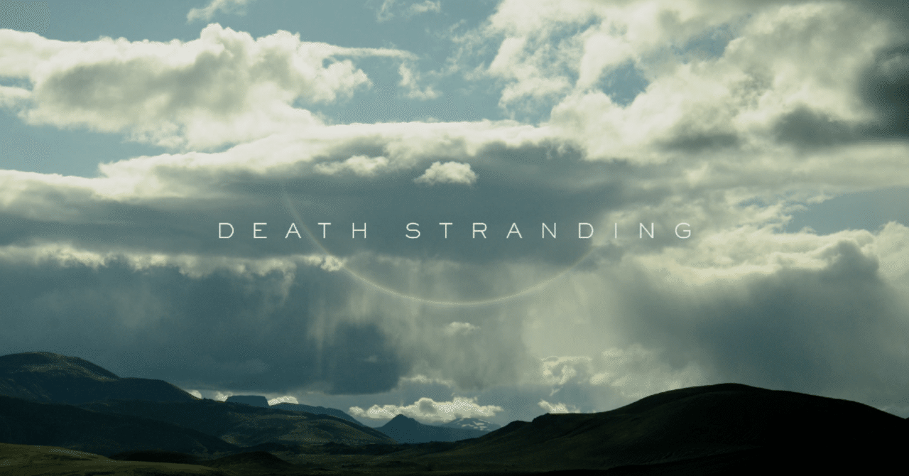 iOS版『DEATH STRANDING DIRECTOR'S CUT』始めました｜けこぜろ