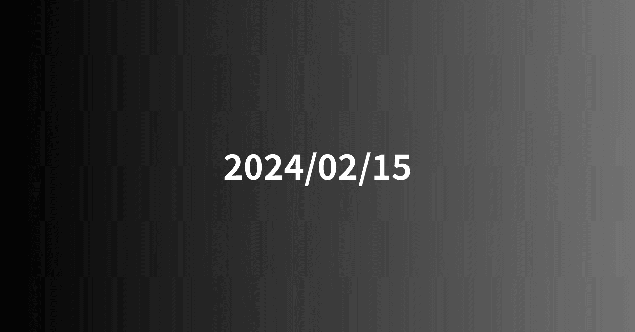 2024/02/15｜Yui Sato