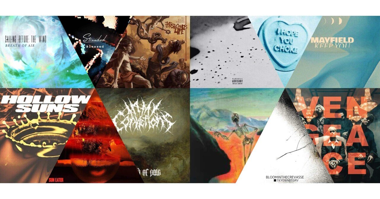 Fieldism(Ryota)｜note