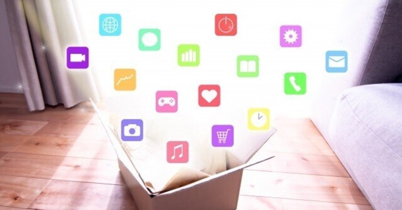 IT新規事業（SaaS・EC・メディア・アプリなど）の立ち上げ完全ガイド ～企画や検証の方法、開発のやり方/進め方/考え方/作り方/要件定義、開発の流れ/工程/ステップ/プロセス ...