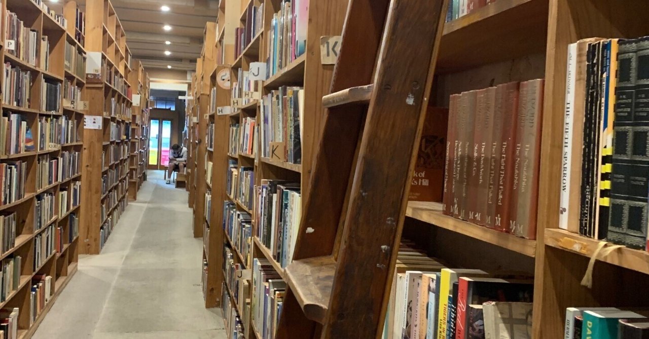 何度も繰り返し読む本 「風の男 白洲次郎」｜Muff Hiro