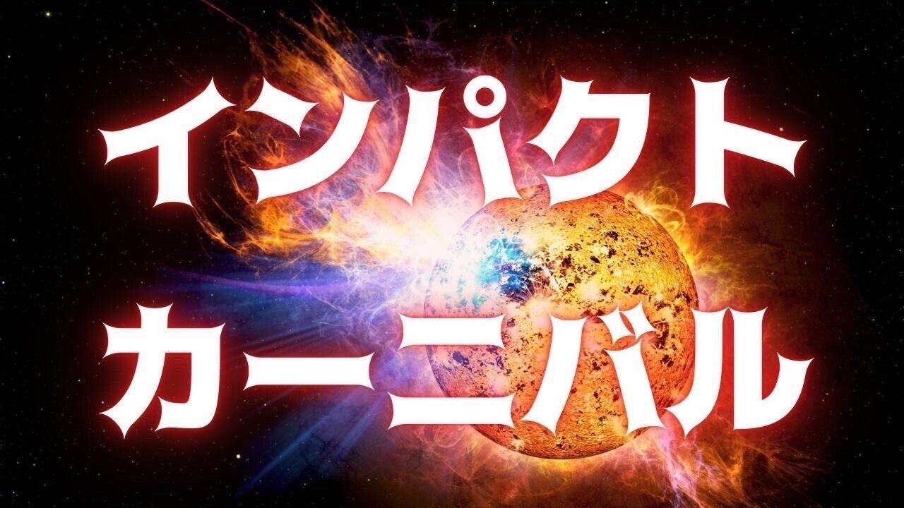 芦屋9R 12:22 ここ、スペシャルレースに認定します‼️‼️｜バキ競艇予想🚤