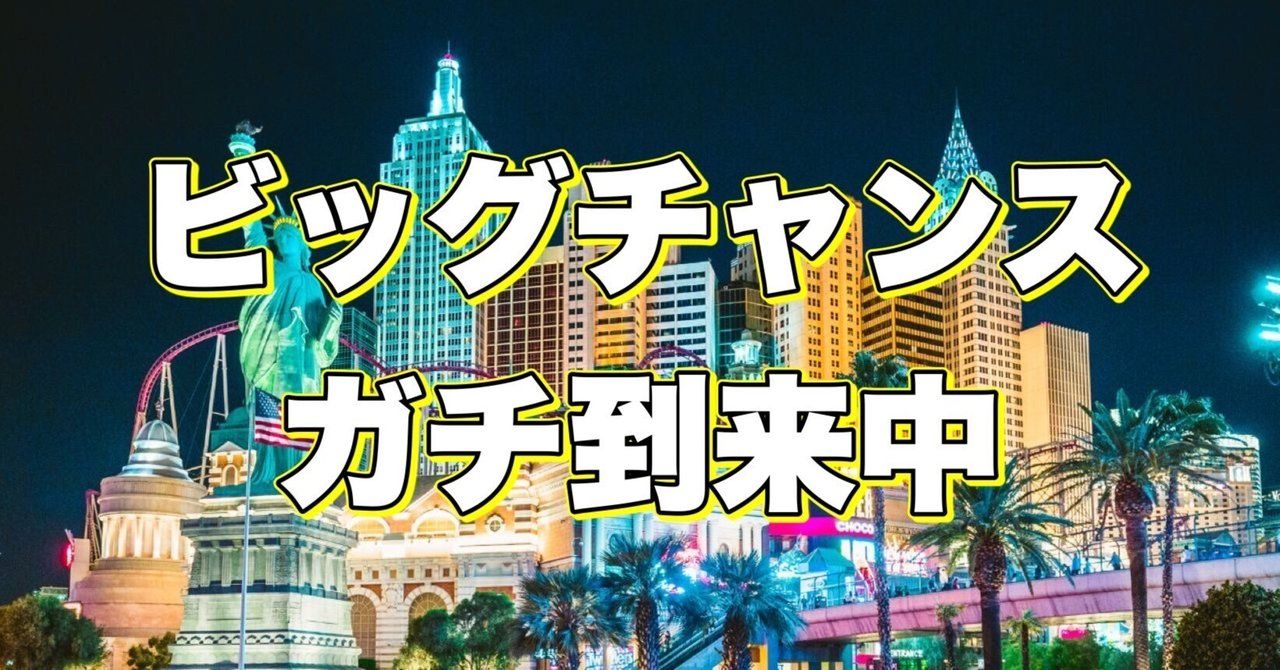 丸亀6R 17:51 ｜👑🔥メシアプロ予想屋🔥👑競艇予想🎉競輪予想🎉無料予想🎉