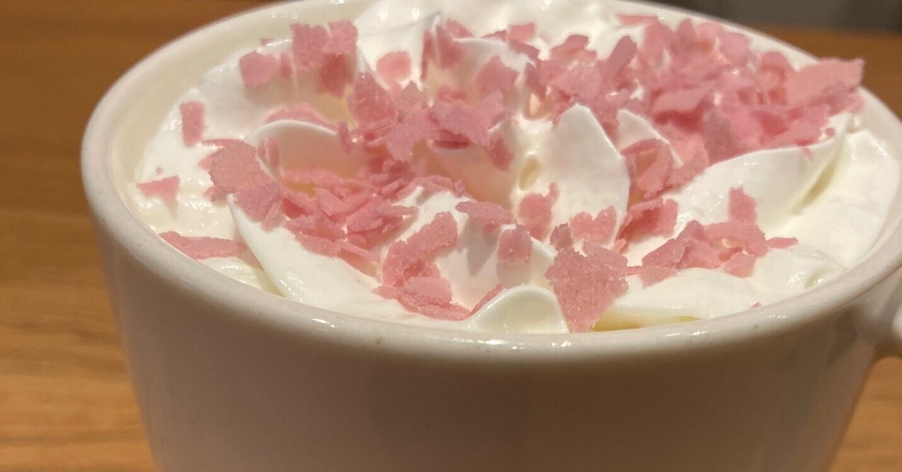 スリー・グッド・シングス13日目 2024年2月15日｜Miico Osaka