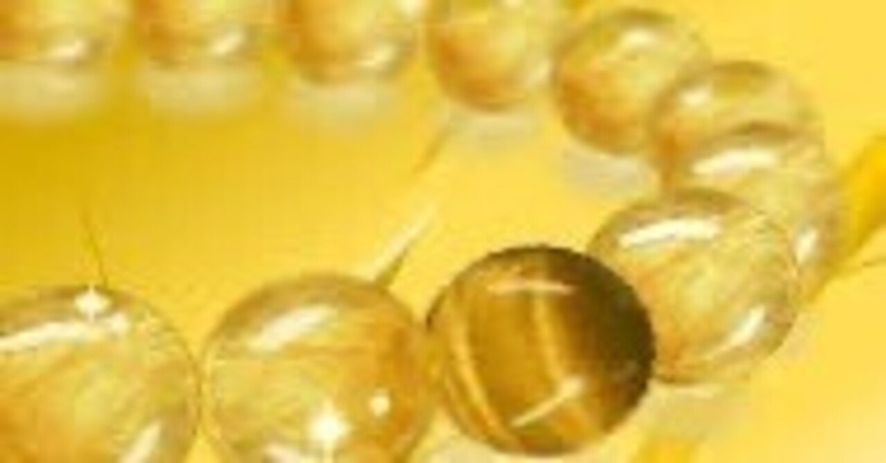 玉野3R11:35🔥🔥🔥｜#ゴロリ #競輪予想 #万車 #開運 #金運