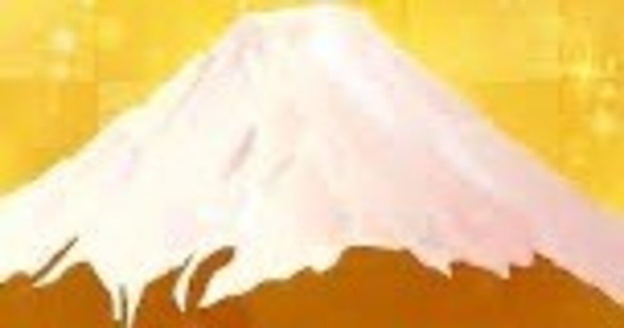 玉野5R12:30🔥🔥🔥｜#ゴロリ #競輪予想 #万車 #開運 #金運