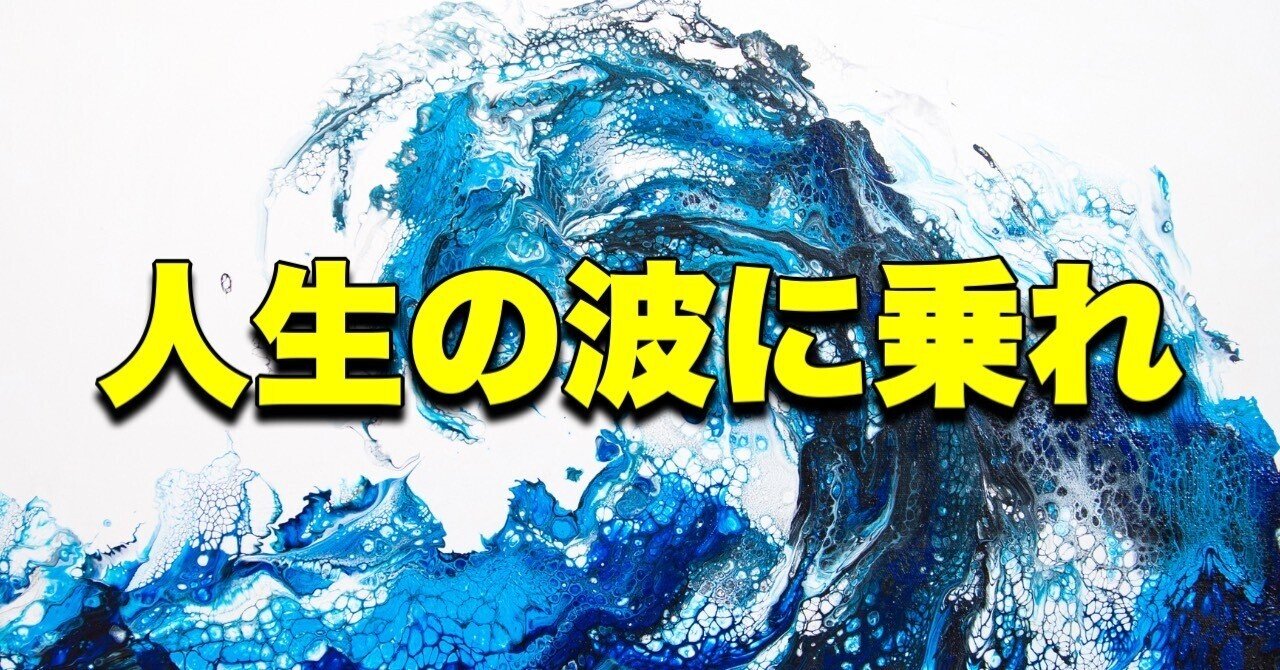 大村11R 19:57 ｜ガッツ競艇予想
