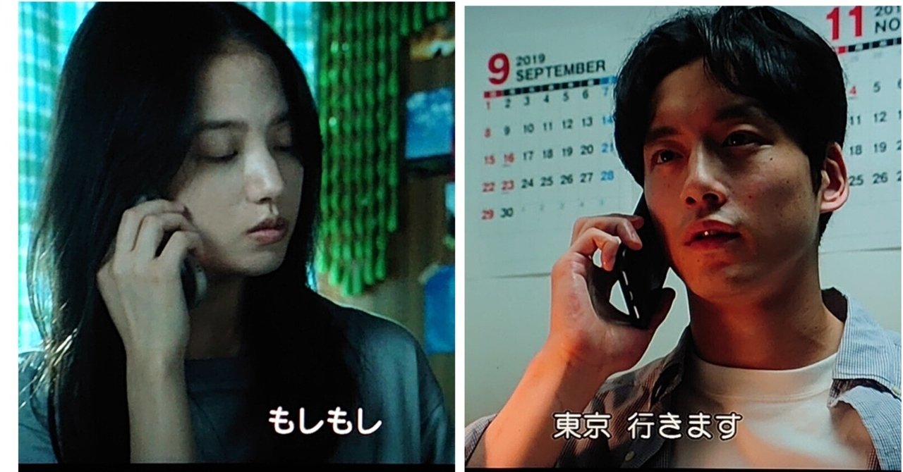 おかえりモネ BGM使用回数ランキング（75）【 東京編14位① あふれるやさしさ 】｜TAKA-モネ他ドラマ垢2