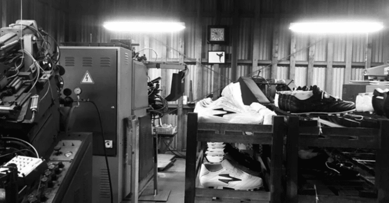 アドラーの念い｜Takuya Murayama