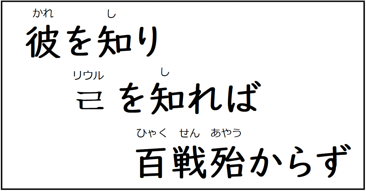 大槻 瀞(ohtsuki toro)｜note