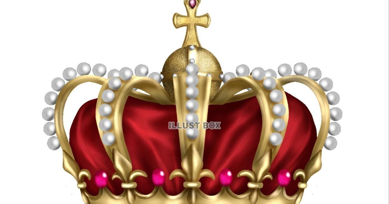 2024💥2💥16 《金》【👑特sss万券勝負予想👑】🔥名古屋10r🔥 ️今年も86万馬券84万馬券58万馬券31万馬券23万馬券19万馬券