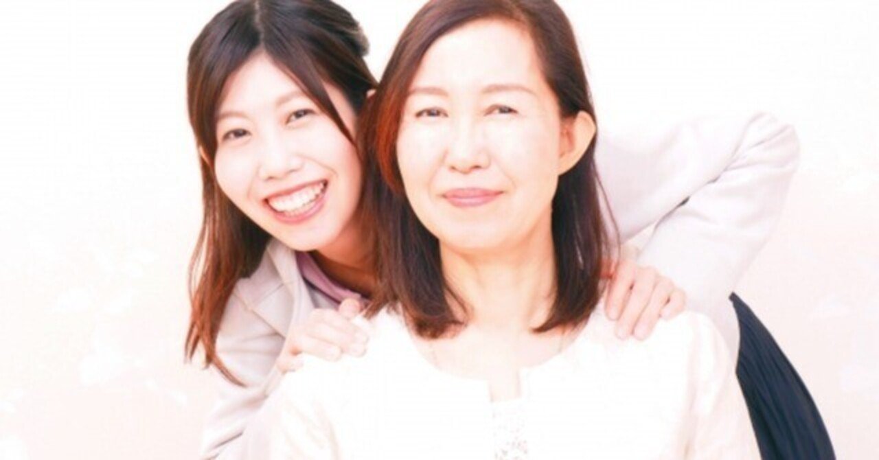 まさに桁違い!?経営者になってできるようになった親孝行とは|事業家集団環境で学んだビジネスオーナー(経営者)
