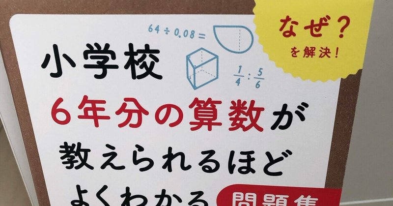 回りくどい｜Imatomi Aiko