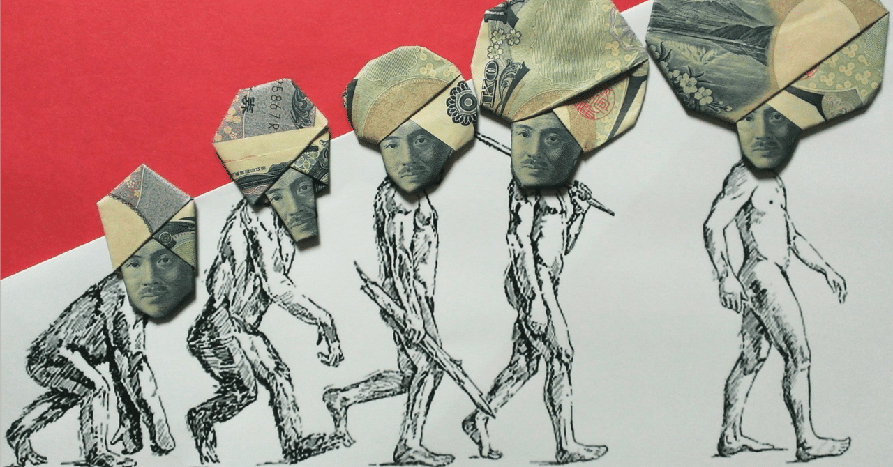 🧀IV Bands-BTC,ETH,SOL with Alert｜Hyde2