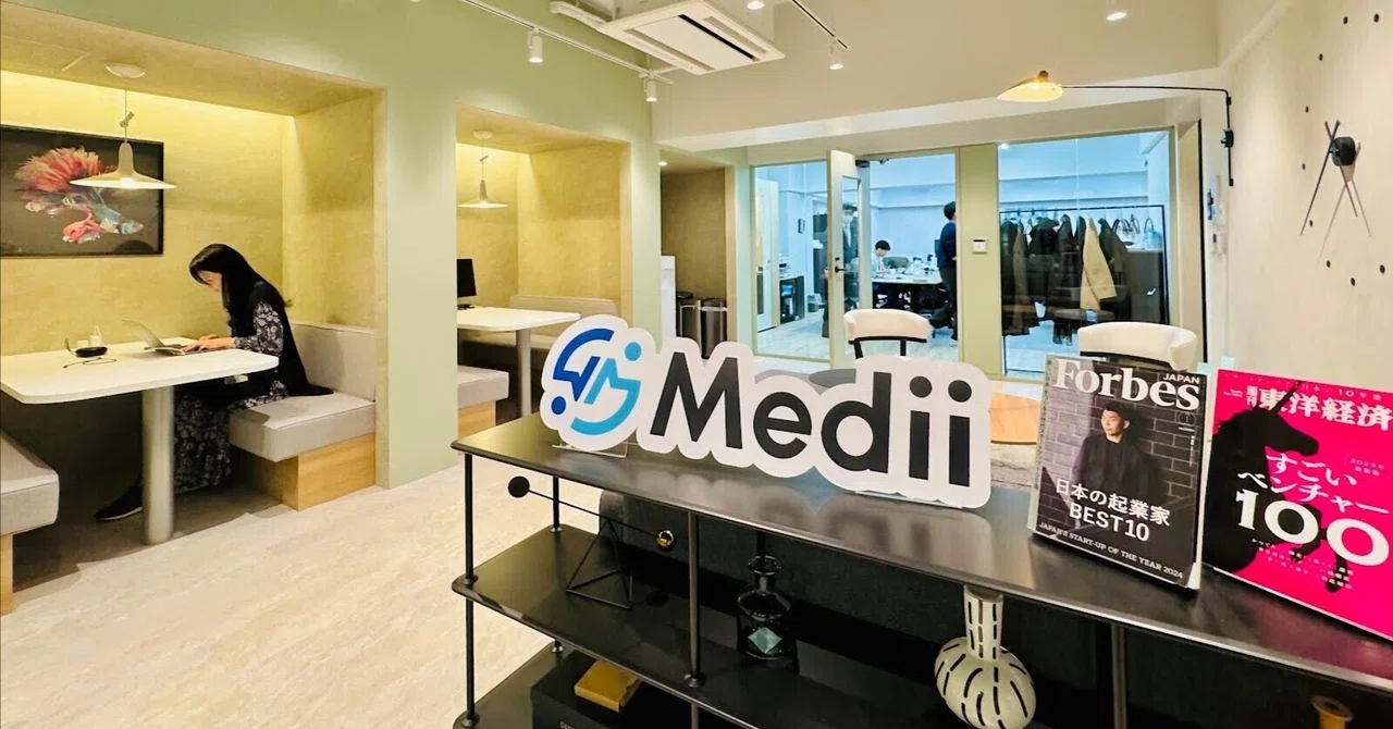 【Mediiのオフィスツアー】移転した新オフィスと働く環境を紹介！｜Medii