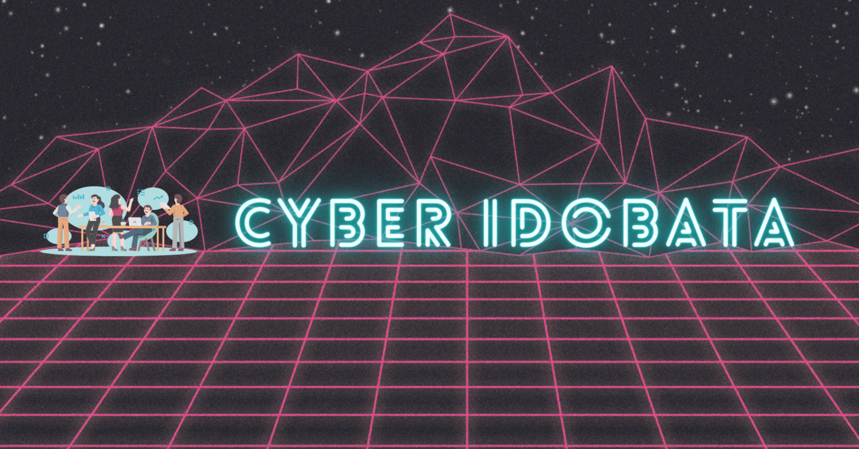 サイバーイドバタ - CYBER IDOBATA｜note