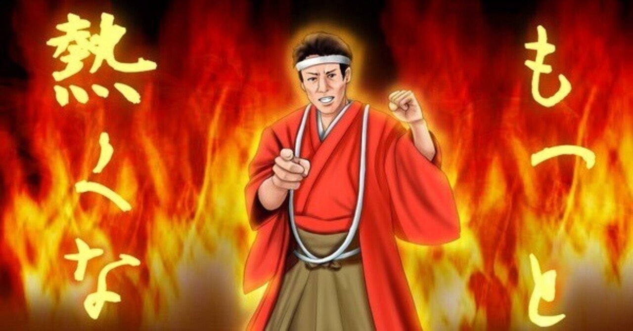 🔥びわこ11レース🔥締切1528|hama熱血競艇野郎