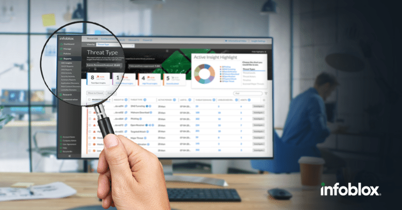 Infoblox公式｜note