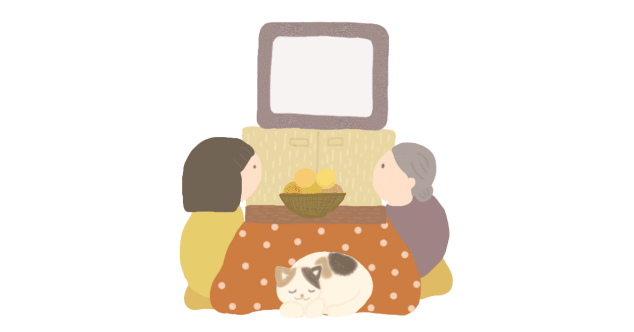 ohana_meme【ホームスクール ️発達凸凹】｜note