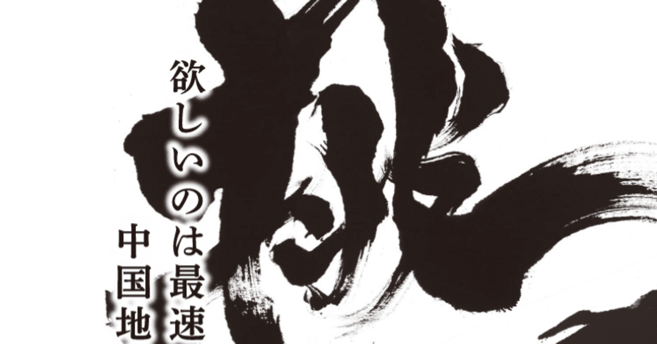 2/16 丸亀G1 5R🔴展示後予想🔴締切17時22分｜太郎の競艇