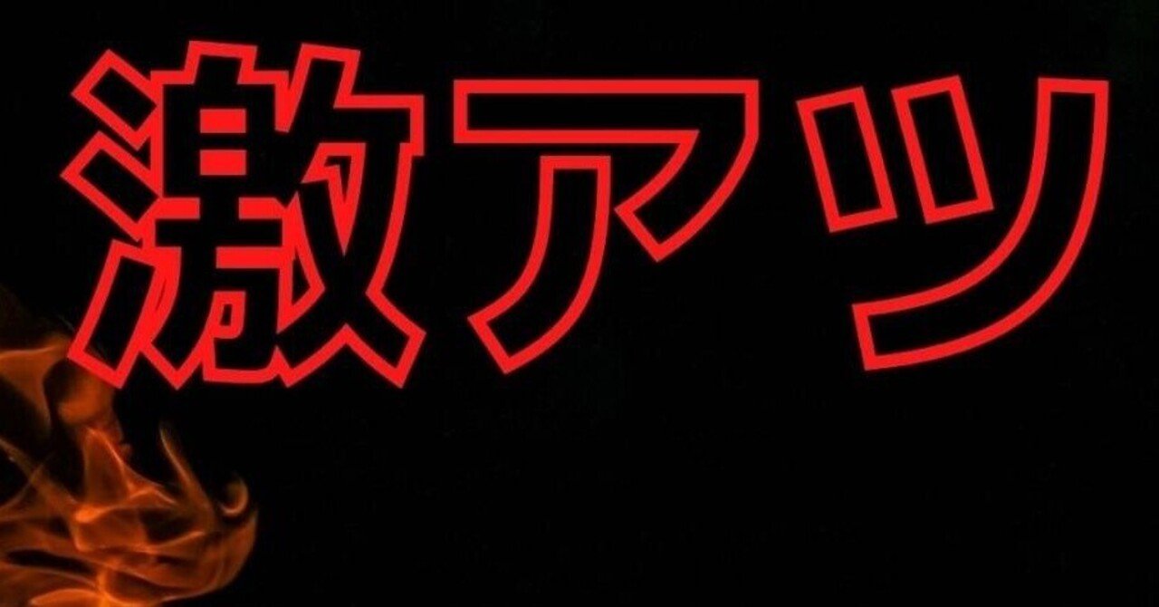🐉桐生6レース🔔17時44分💰💰💰激アツ🉐🉐🉐4点狙い撃ち🐲🐲競艇予想🐲龍神‼️｜🐲舟券予想🐉龍神🐉4点予想🎯🎯🎯