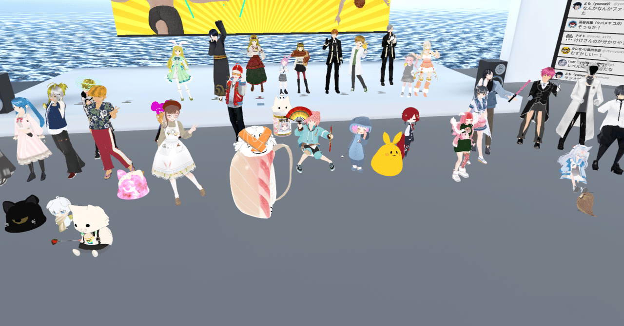 2024年2月15日のCLUSTARS TRYを見たよってレポを書いたら、すごい字数になったよレポート｜改札口西口